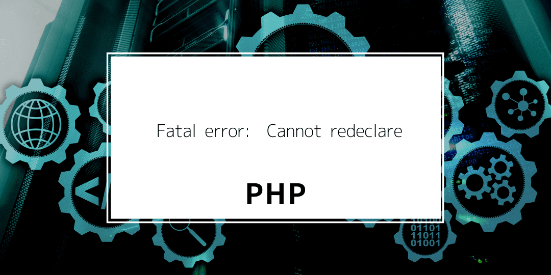 Fix lỗi Cannot redeclare Clue\StreamFilter\append()
